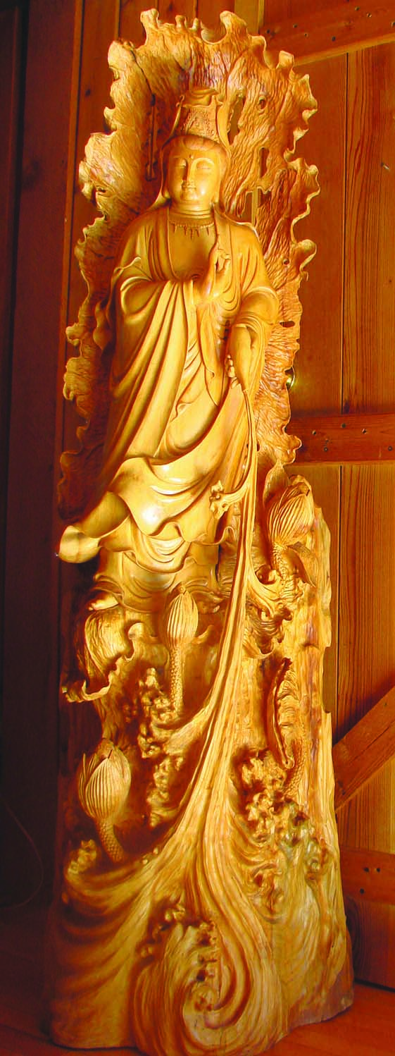 IssuesMagazine - Quan Yin